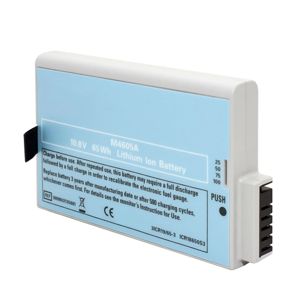 M4605A Battery For Philips MP20 MP30 MP40 MP5 MP5T MP50 - kingsener.com