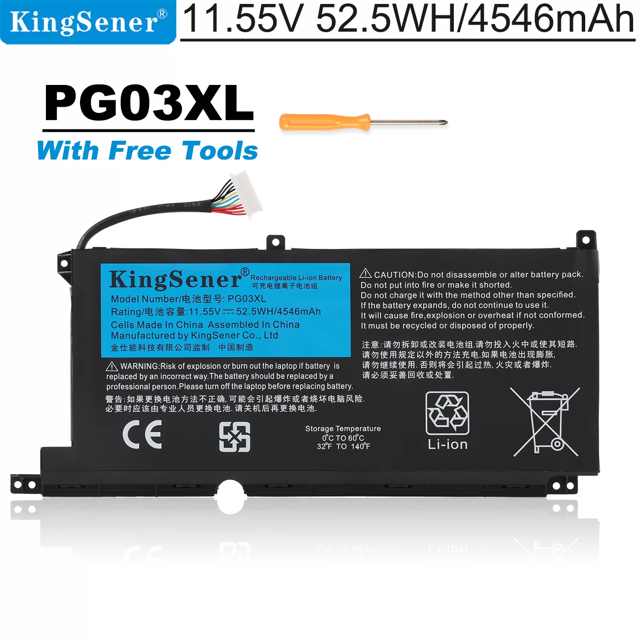 PG03XL Laptop Battery For HP Pavilion Gaming 15-DK/ec Series
