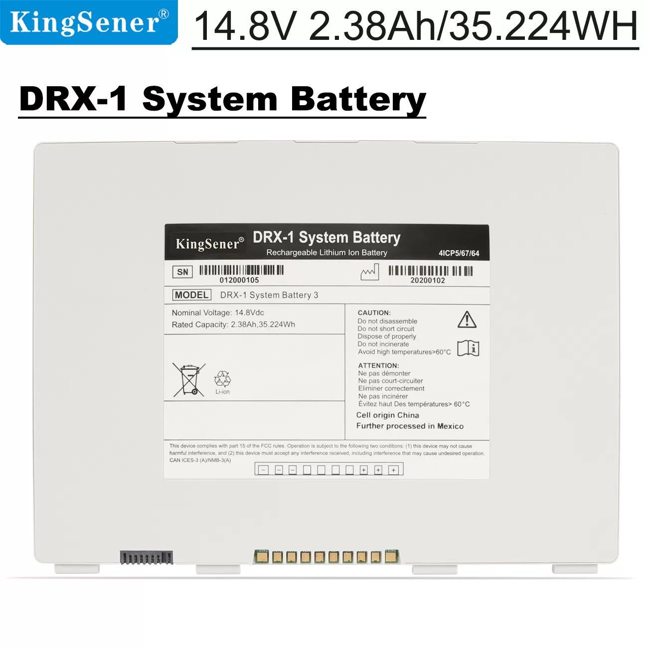 DRX-1For Carestream DRX-1 System series
