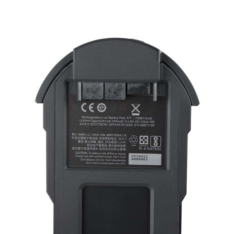 AQBTY-001 For GoPro Karma Battery (GoPro Official Accessory ...