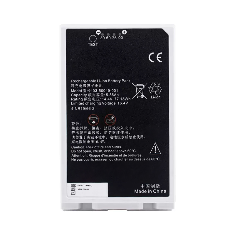 03-50049-001 For GE REF 5803177 4INR19/66-2 medical battery - kingsener.com