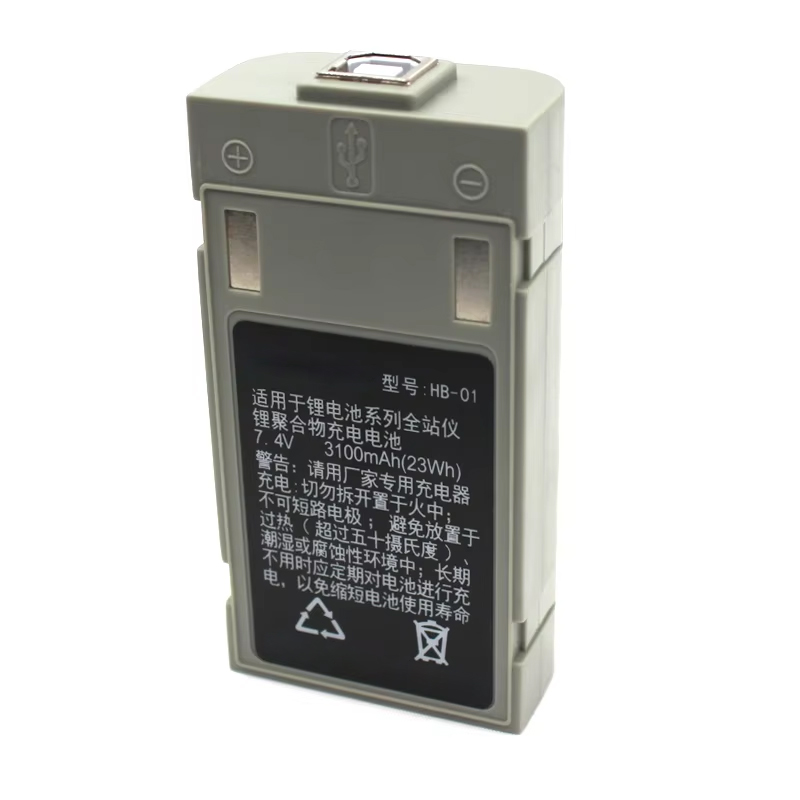 Battery HB-01 for CHCNAV CTS-112R4 Pro Total Station Battery ...