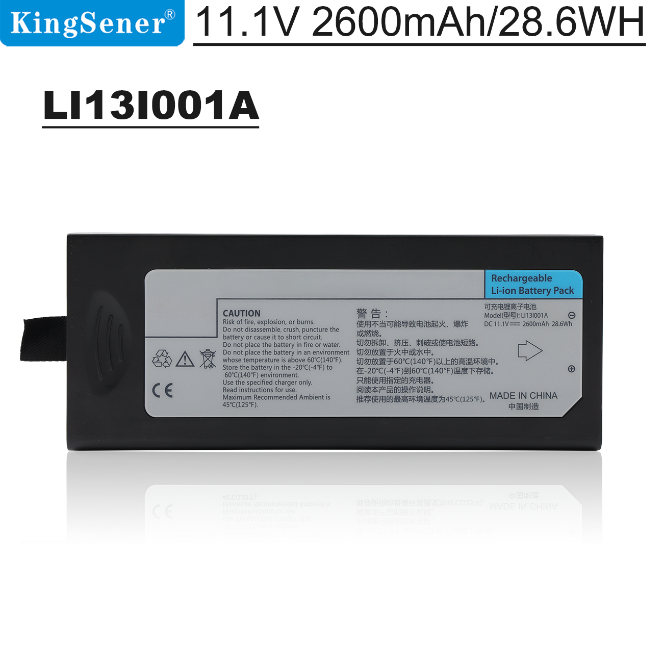 LI13I001A For MINDRAY ECG Monitor IMEC8/IMEC10 - kingsener.com