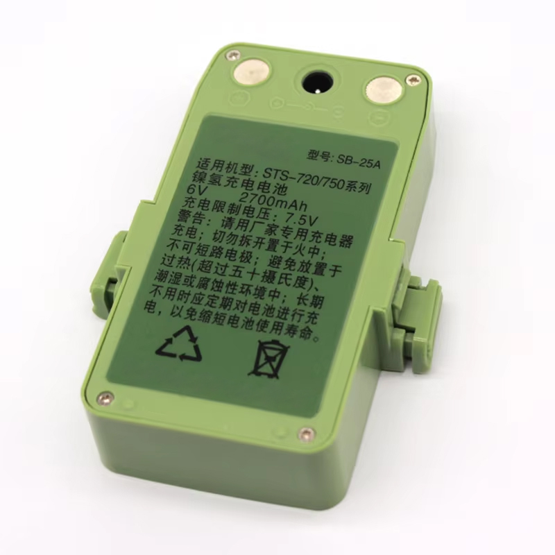 SB-25A Battery For Sanding Total Station Battery STS-752L STS752R STS ...