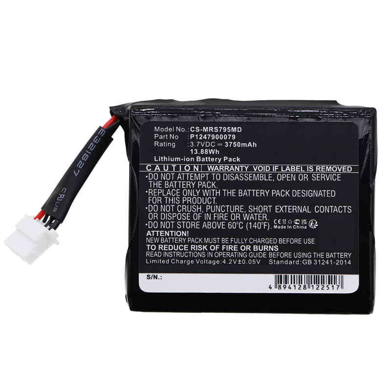 P1247900079 Battery for Masimo Radical-7 9500 Touchscreen - kingsener.com