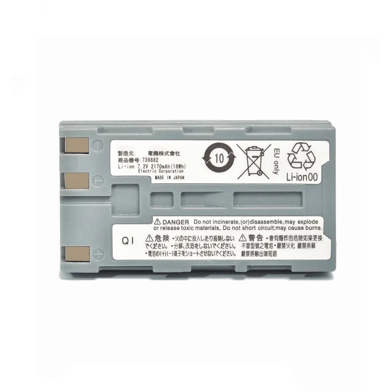 739882 Replacement Battery for Yokogawa kargo AQ1200 OTDR - kingsener.com