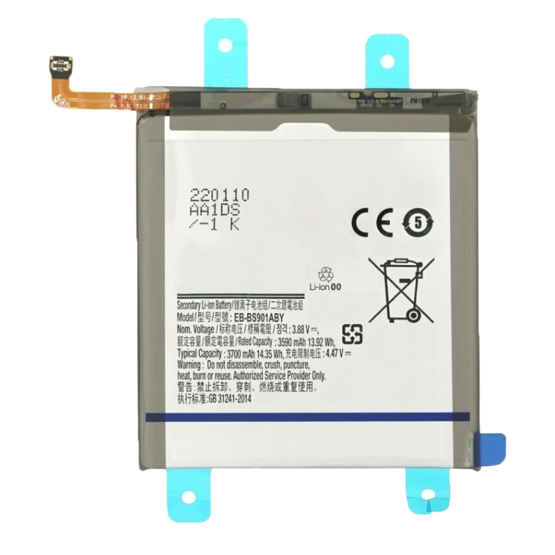 EB-BS901ABY Replacement Battery for Samsung Galaxy S22 - kingsener.com