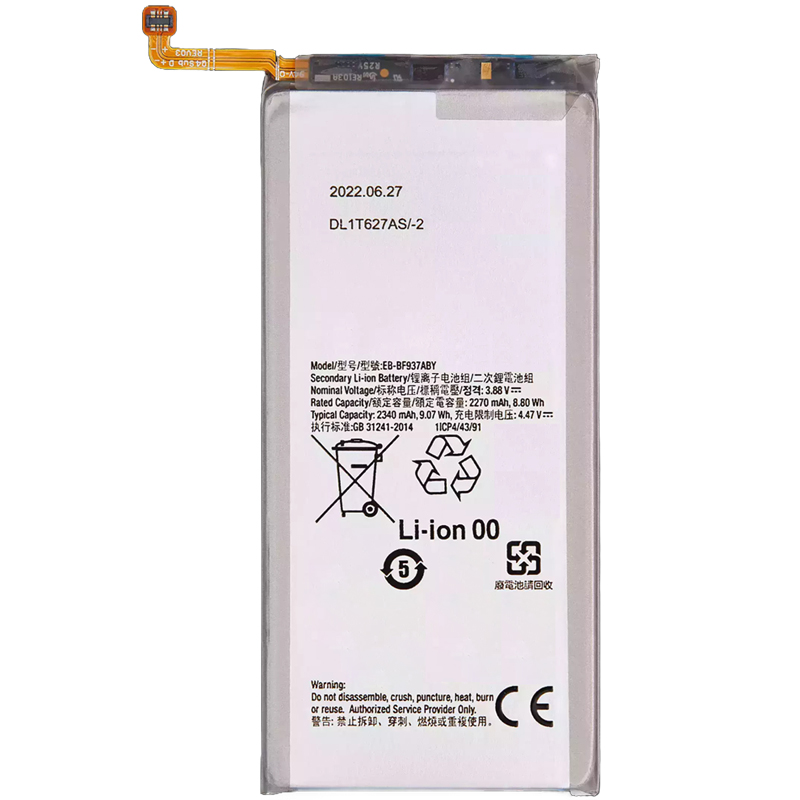 EB-BF937ABY Replacement Battery for Samsung Galaxy Z Fold 4 - kingsener.com