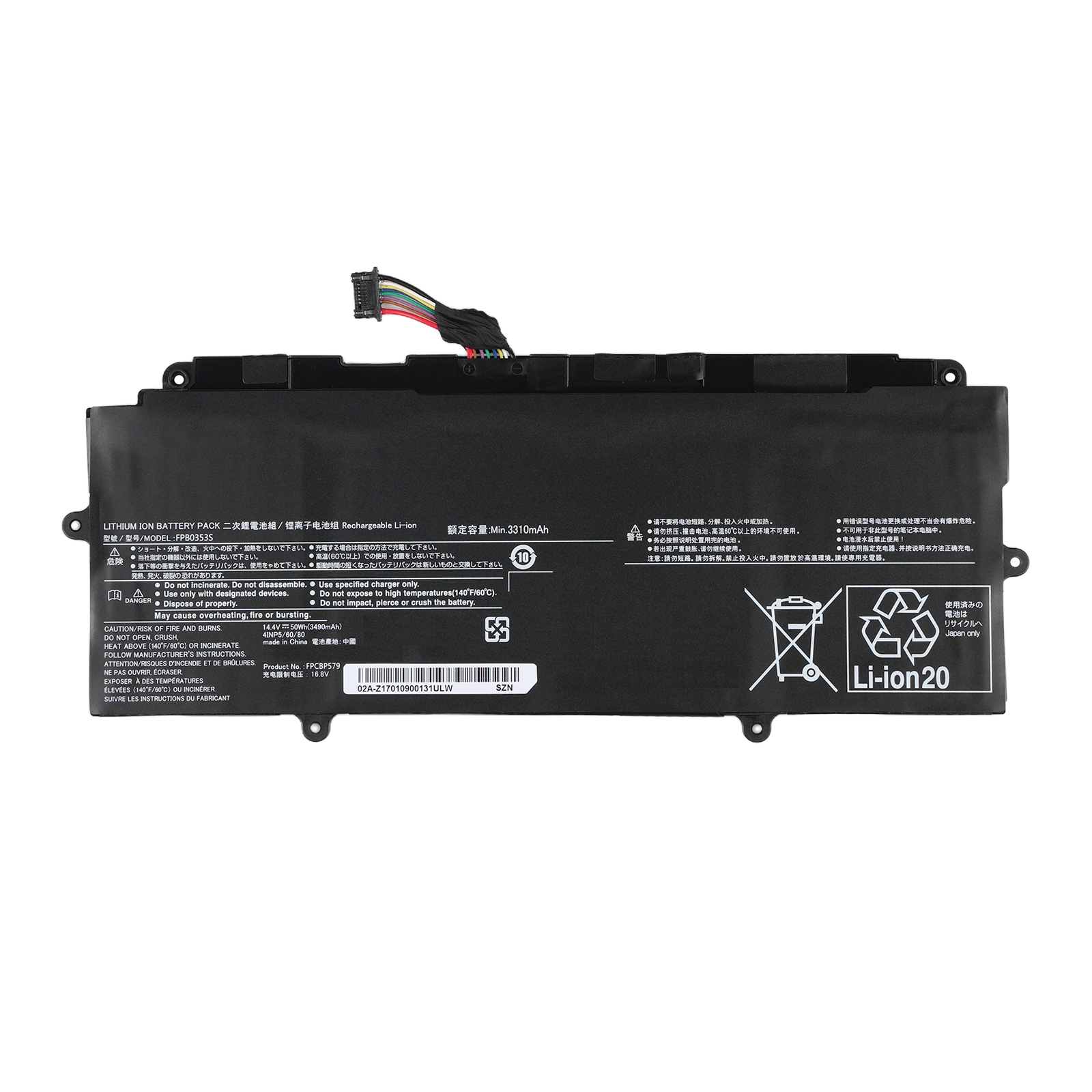 Laptop Battery For Fujitsu FPB0353S CP785912-01 UH-X - kingsener.com