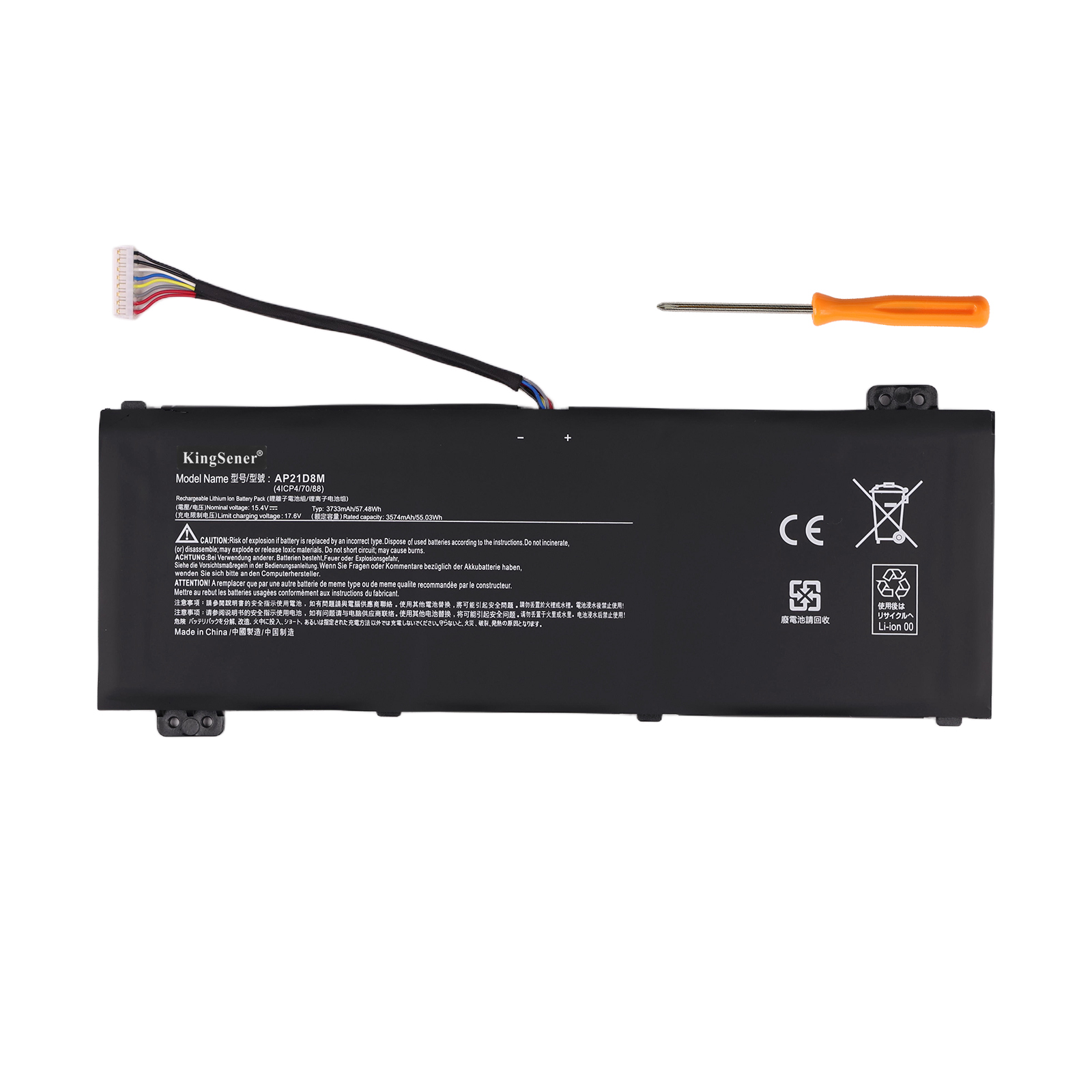 AP21D8M Laptop Battery For Acer Nitro V 15 AN515-58-74JS - kingsener.com