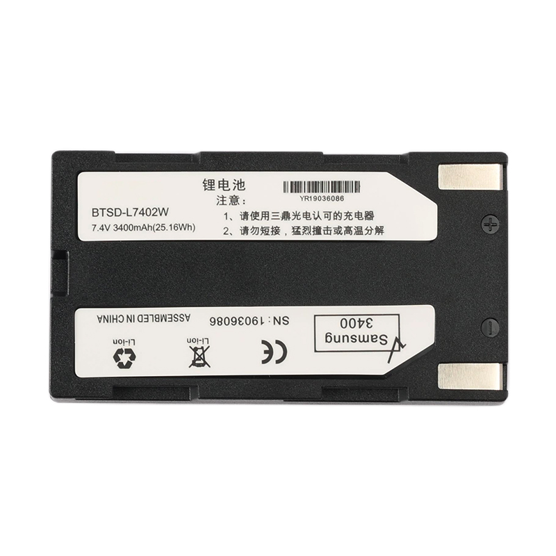 BTNF-L7408W Battery For South S82 S82T K9 R90 R93 GPS - kingsener.com