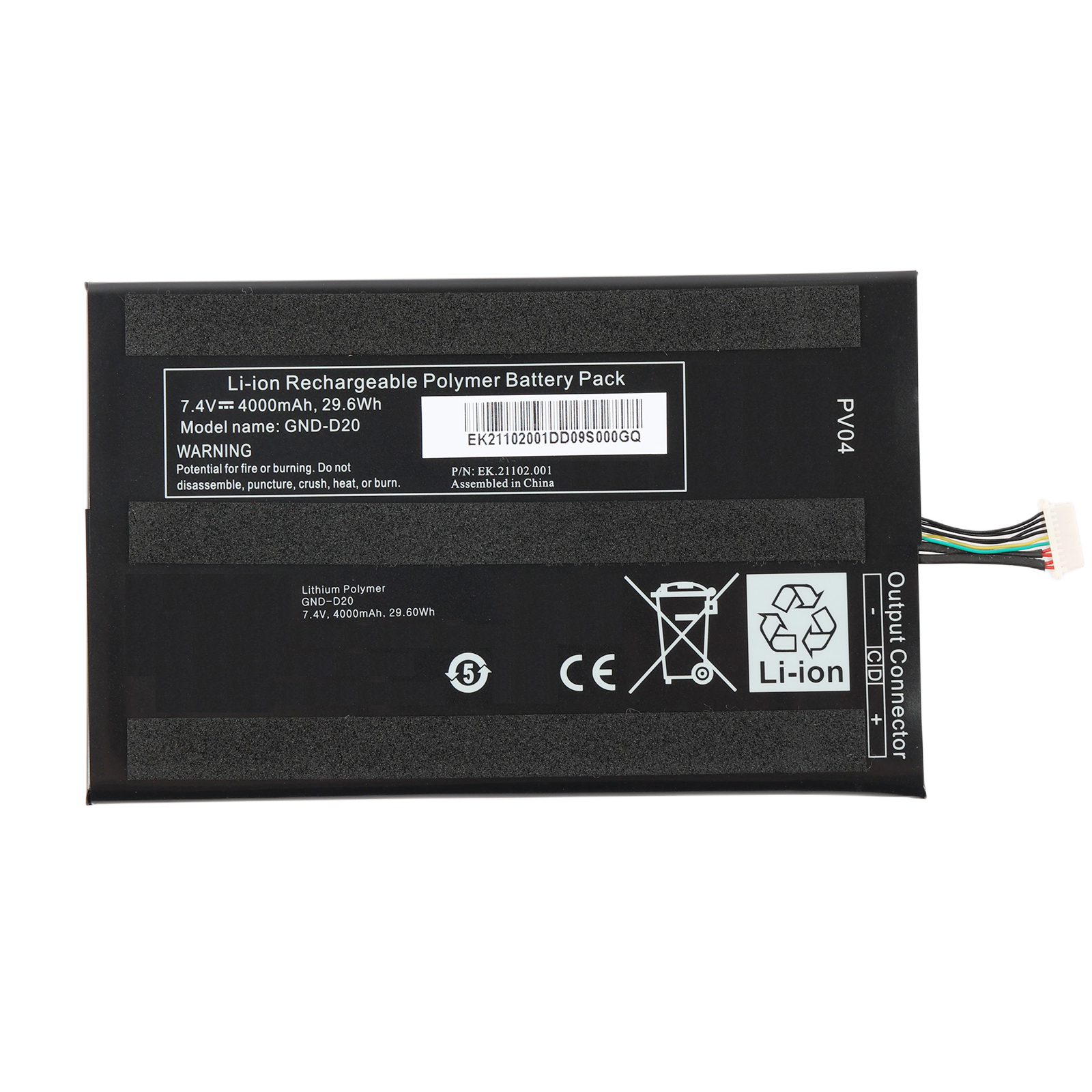 GNG-D20 Replacement Battery For Gigabyte S1080 S1081 - kingsener.com