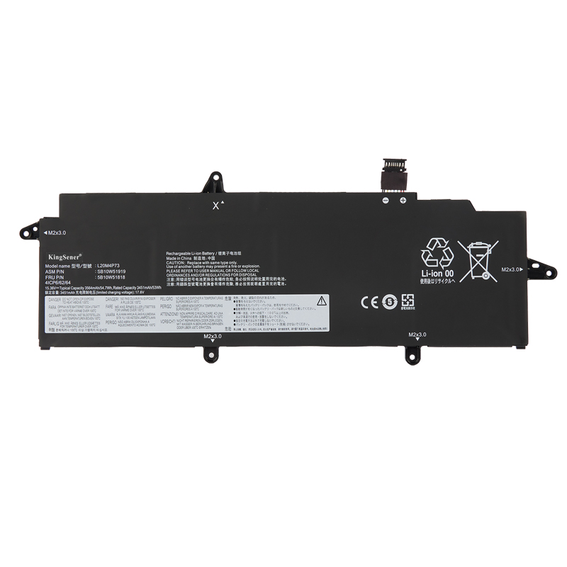 L20M4P73 Battery for Lenovo ThinkPad X13 Gen 2/3 - 54.7Wh - kingsener.com