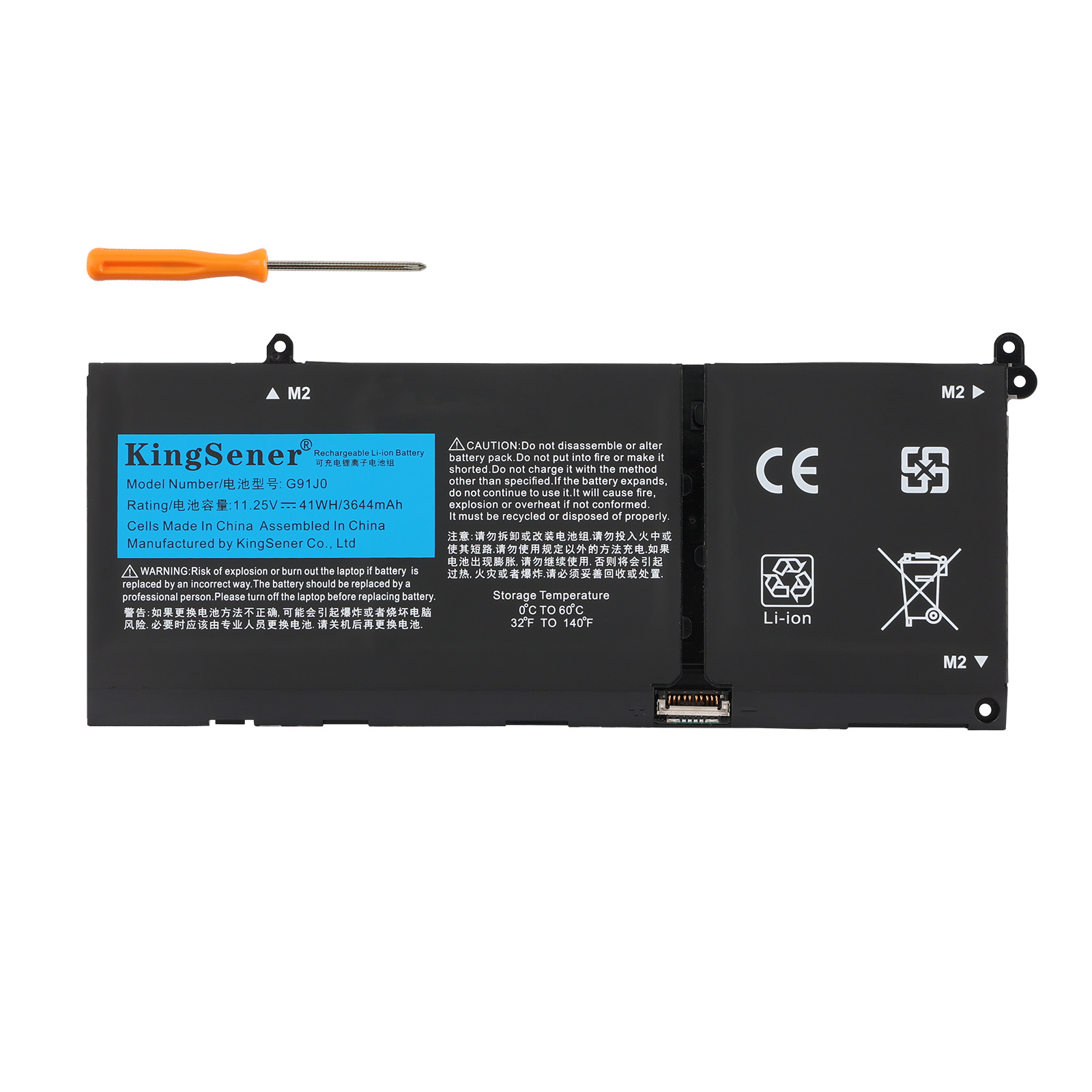 G91J0 Laptop Battery For Dell Inspiron 5515 5625 5410 7415 - kingsener.com