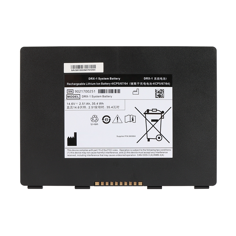 CRX100MD Battery For DRX-1 System Flat Panel Digital Imager - kingsener.com